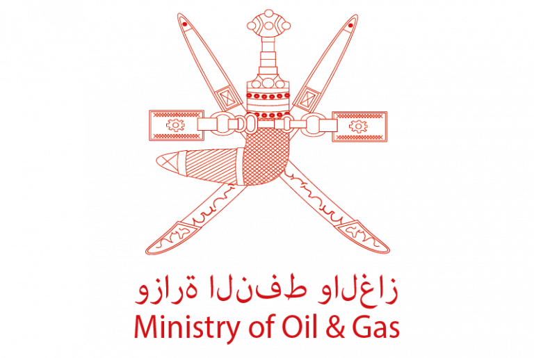 Oman Ministry logo red - Produced Water Middle East